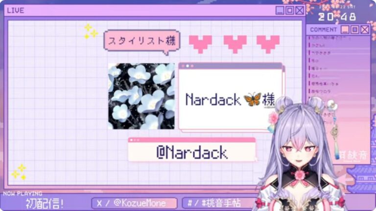 梢桃音の前世はVTA4期生の喜納ことは！中の人は顔バレしてる？ | VTuberまとめ図鑑